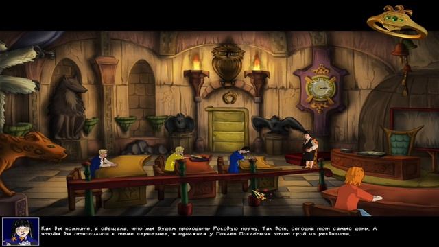 Прохождение Таня Гроттер и исчезающий этаж Часть 2 (PC) (Без комментариев)