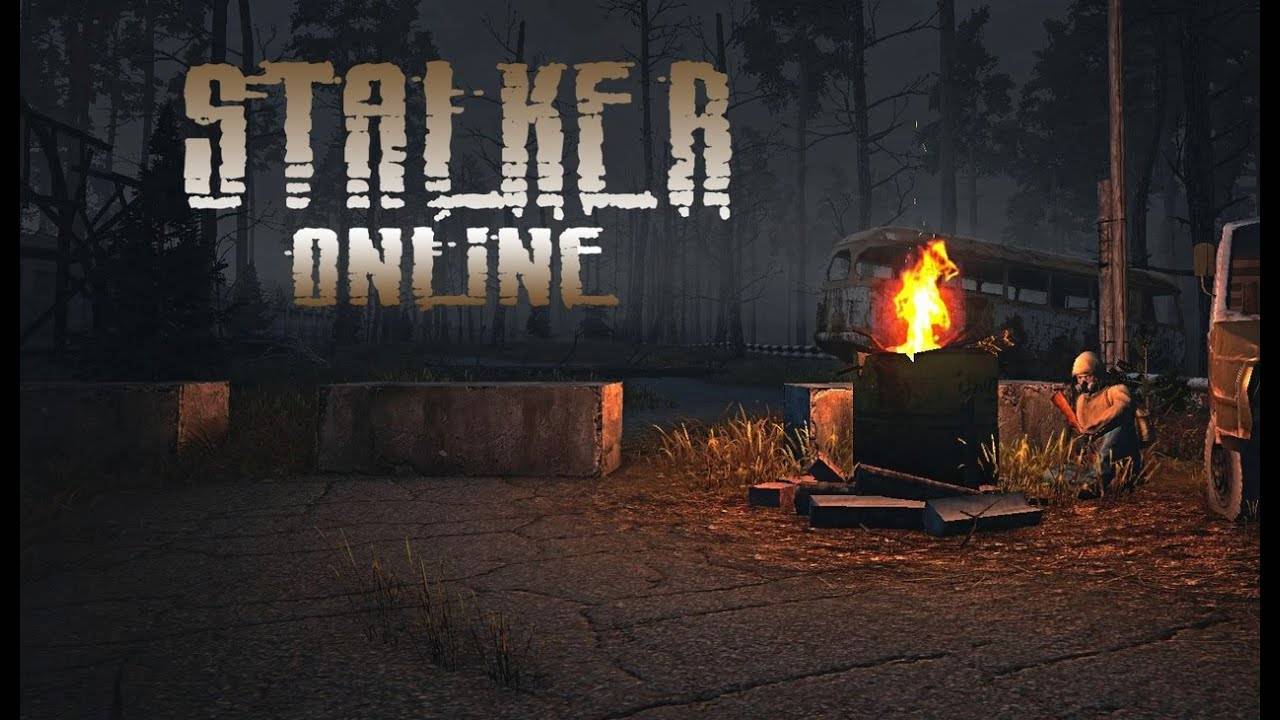 #Stalker #Online #StayOut Квест Ведьмины котлы профит 2кк+++