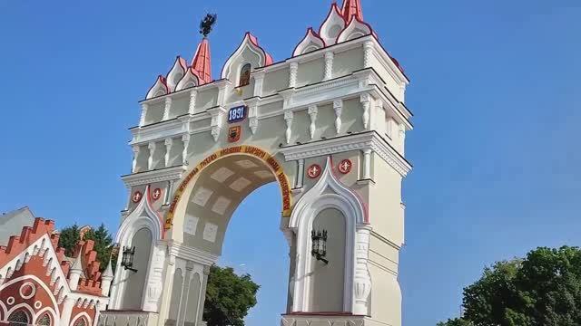 Родной Благовещенск