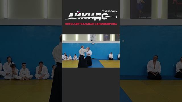 一教過ち иккё