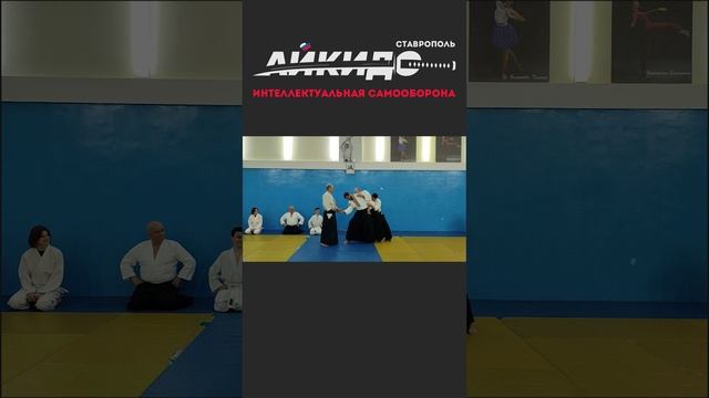 気の流れ ки но ногарэ