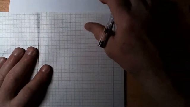 Параметры 4