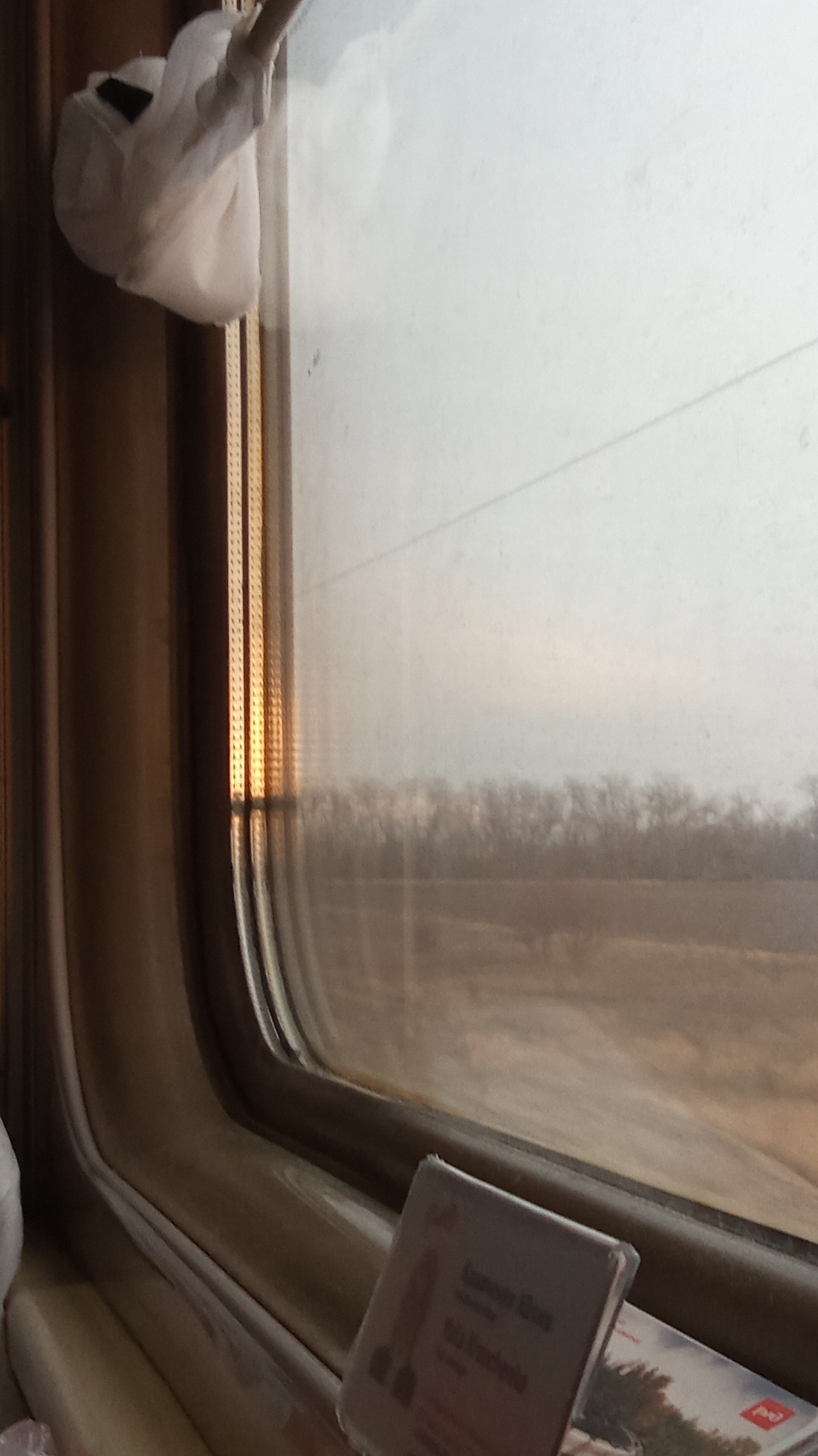 влог в поезде