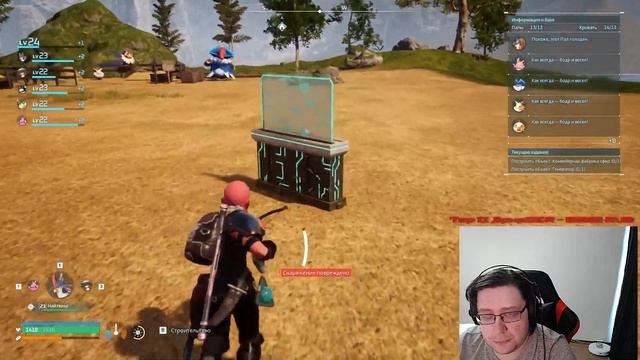 Palworld. День 7 - Постройка мощного инкубатора на бридинг-базе. Лютый тяфкинг.