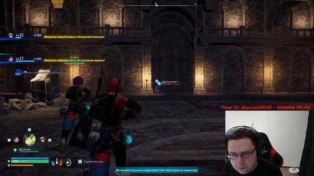 Palworld, День 6 - Попытки перейти в железный век