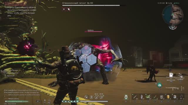 Снова LEA, Отверженный гигант. Мои впечатления