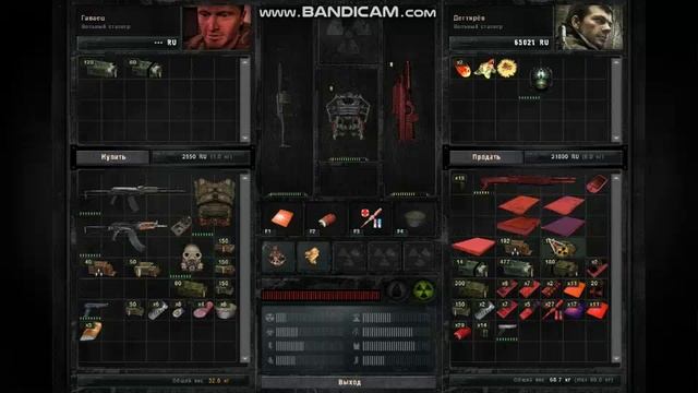 ПОЛНОЕ ПРОХОЖДЕНИЕ СТАЛКЕР ЗОВ ПРИПЯТИ!