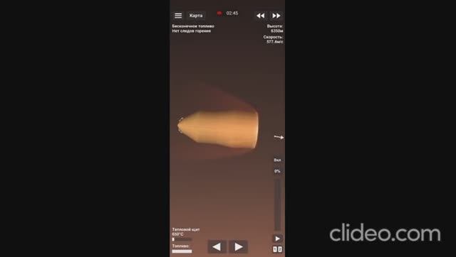 Spaceflight simulator|3| Полет к Марсу (посмотрите в описание)