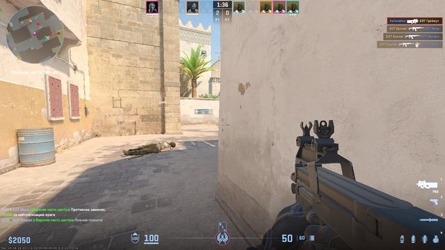 CS2. 2024-12-24 23-24-22-519