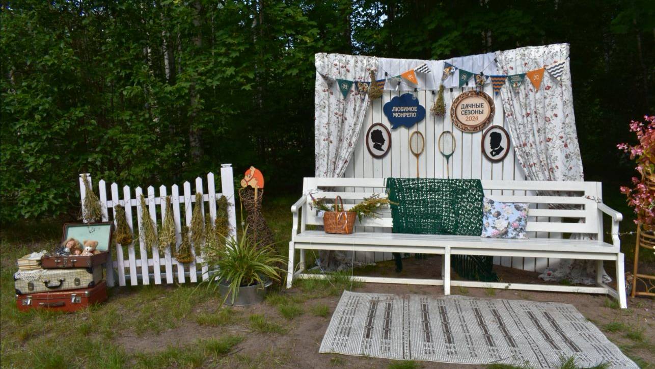 Парк Монрепо. Дачные сезоны.