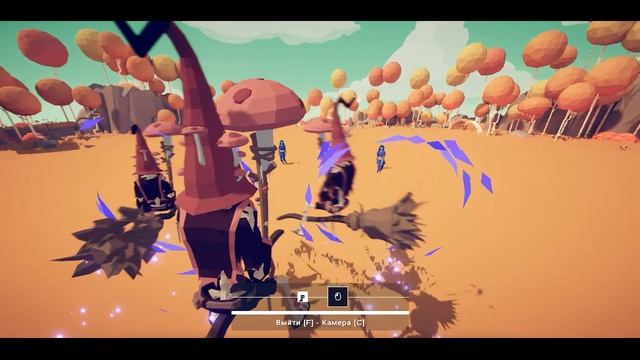 TABS и разбор секретных персонажей