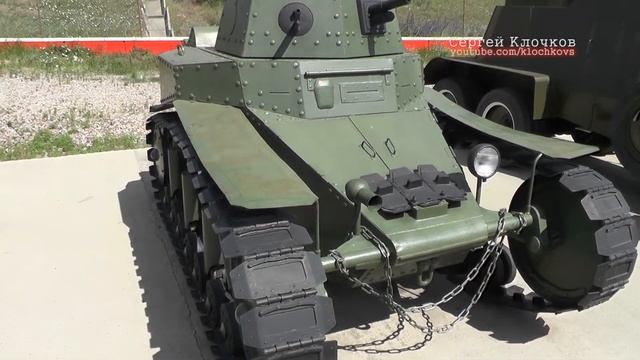 Патриот Каменск шахтинский июль 2022