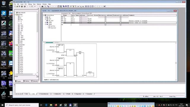 Заключение ч.1 / Разработка проекта в режиме онлайн / Формат стрима