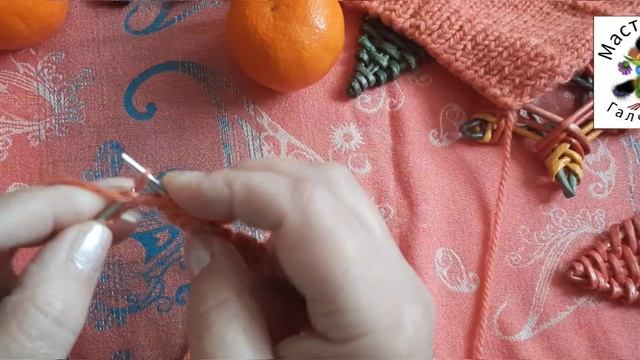 Красивый наборный край. 
Фабричный край.