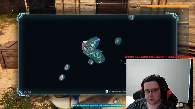 Palworld, День 1 - Вычес и эксплуатация котиков