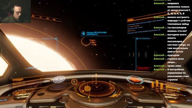 Elite Dangerous Питон