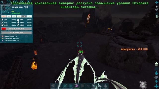 ARK Survival Evolved   Наш сервер  yrikon . Карта Caballus