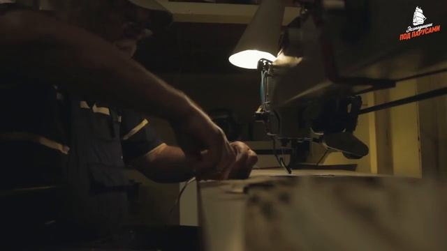 «Люди Ветра»/Полная версия/сериал Михаила Кожухова об экипаже парусника  «Седов»