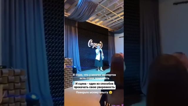 Как видели меня подписчики в 2024 году?