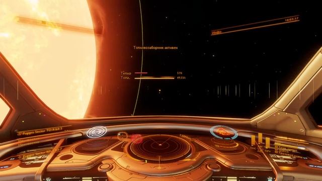 Elite Dangerous Путешествуем на Дельфине в кайф .
