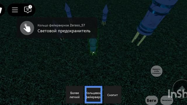 видео благодарность всем 187 человекам