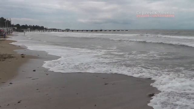 Крым набережная Евпатория июнь 2021