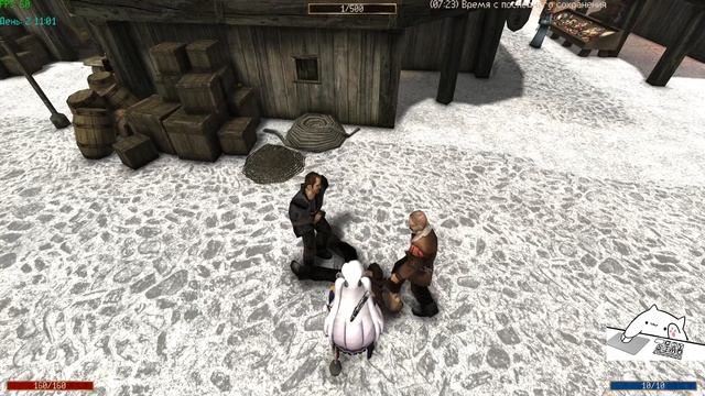 Реновация | Аниме тян шпажистка | 1