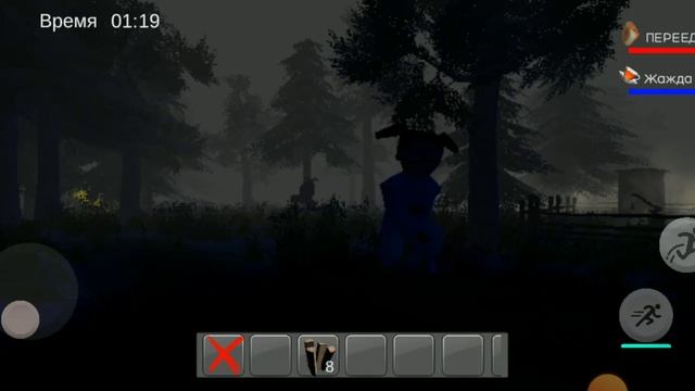 гена отомстил за тимоху (плохая концовка). ⚠СМОТРИ КАКОЙ ВКУСНЫЙ ПИРАЖОК⚠