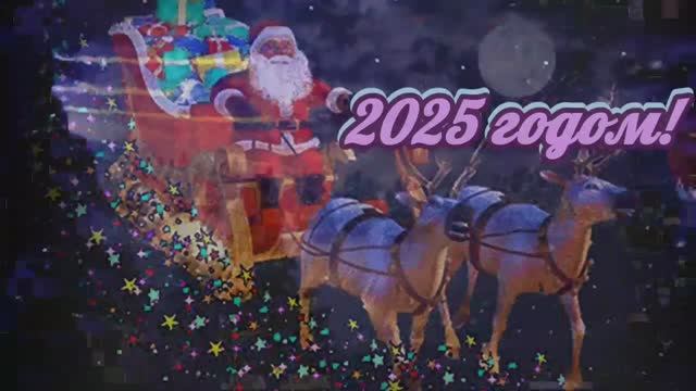 В лесу родилась ёлочка