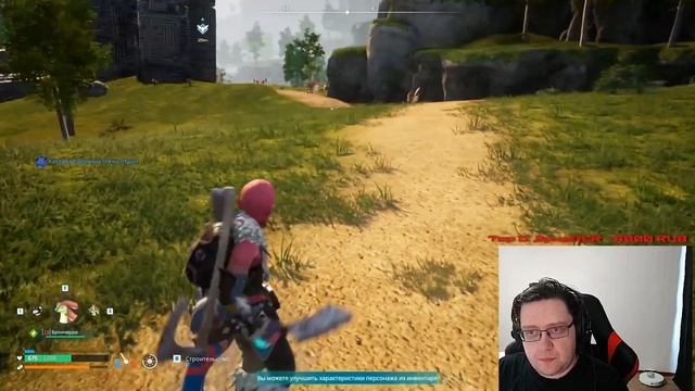 Palworld, День 5 - Новоселье. Развиваем новую базу под бридинг