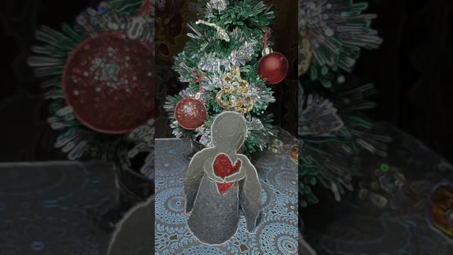 С Новым годом! #сновымгодом #сновымгодом2025 #поздравления #праздник