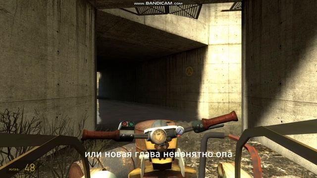 Half life 2 6 серия прохождения "Катер на загрязнённой воде"