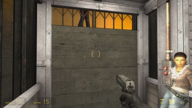 Прохождение Half-Life 2: Episode One.Глава 3: На дне.