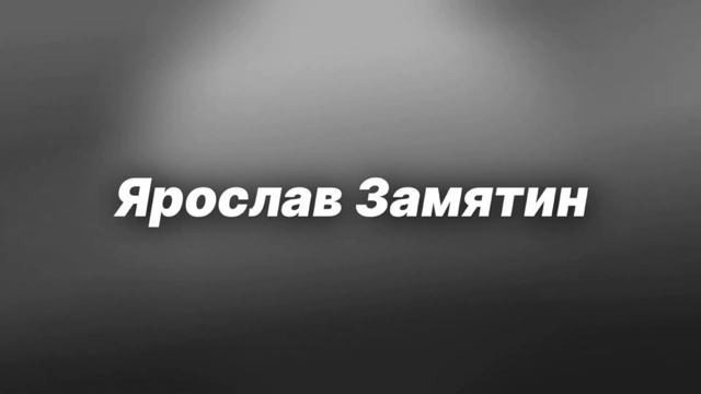 Интро №10 (Траурное интро,12.03.24-21.04.24)