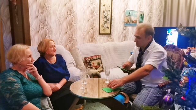 Поздравление с Новым годом