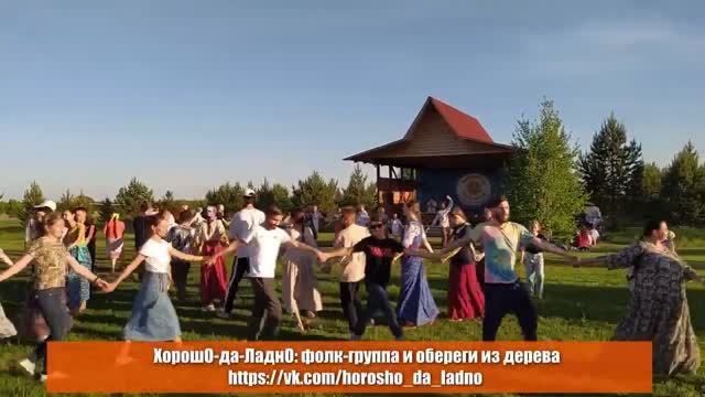 Степан Усач и хороводы на фестивале Перволетье 2024