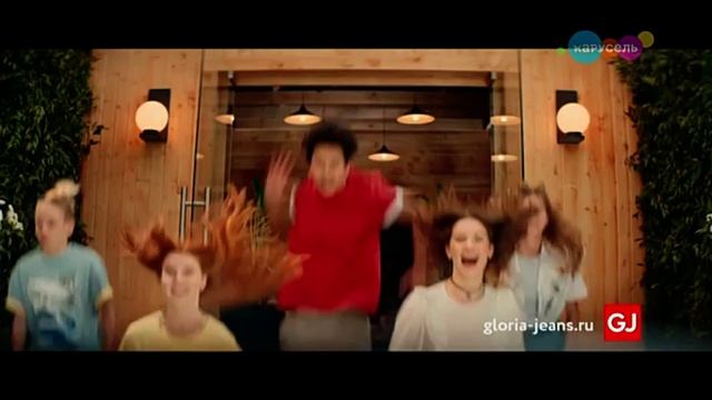 Рекламный блок (Телеканал Карусель 22.07.22).