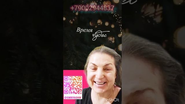 С наступившим Новым годом!