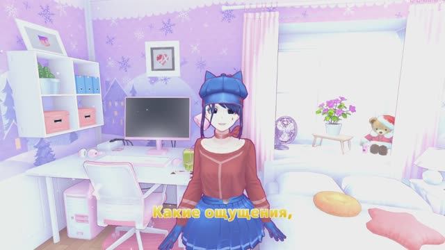 MiSide Кепка и сонная Мита