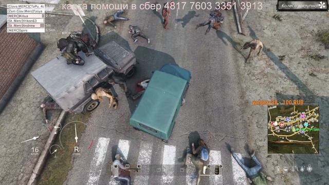 Dayz развиваюсь , долгий стрим