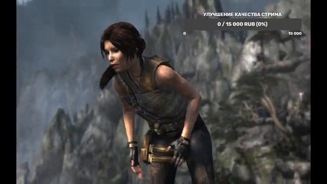 Tomb Raider Survival Edition часть 3