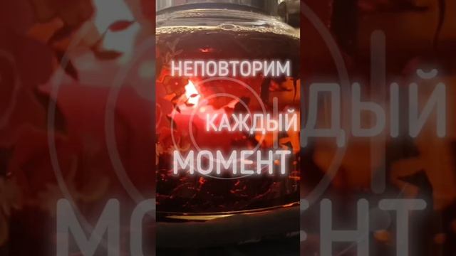 Медитация повсюду.