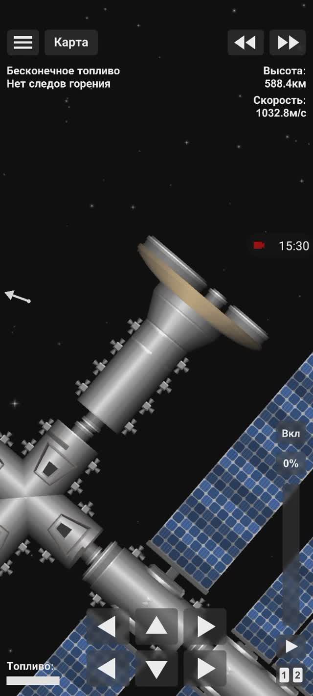 Spaceflight simulator|2|Станция РКС получила новый модуль!