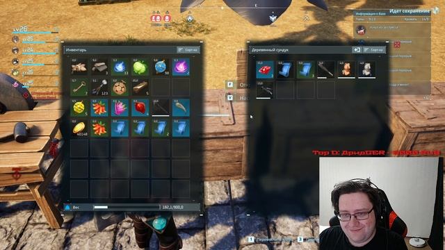 Palworld. День 8 - Перенос первой базы на топовую локацию с кучей железа