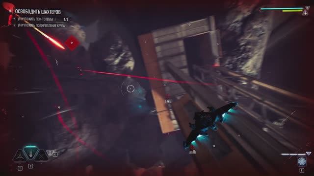 Chorus   прохождение игры. Миссия 6