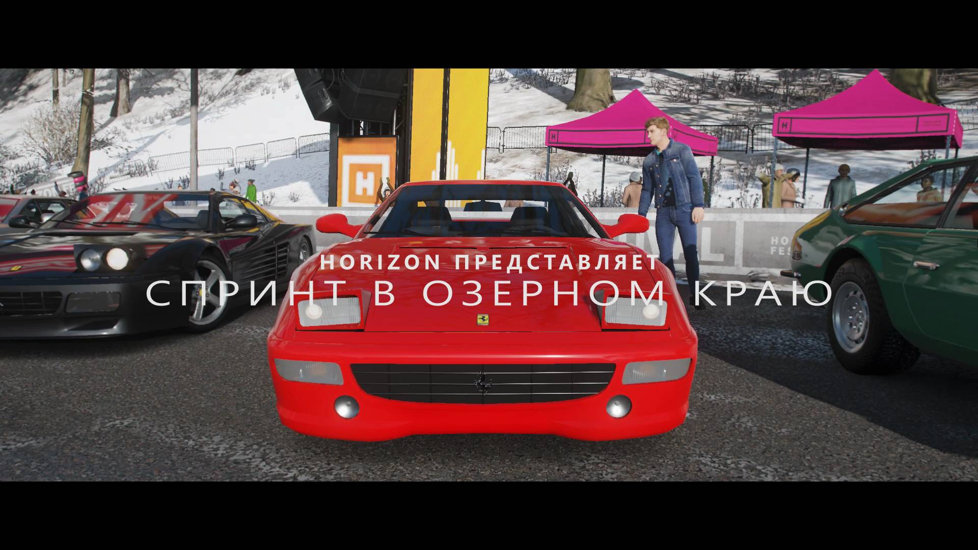 Ferrari F355 Berlinetta 1994\Dodg RAM - Forza Horizon 4