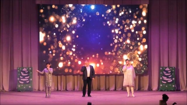 С НОВЫМ ГОДОМ  СТРАНА (cover)