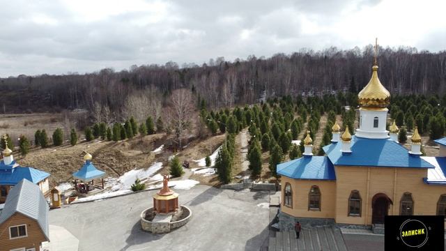 Гавриловский святой источник. Храм иконы ожьей матери Всецарица. Салаир