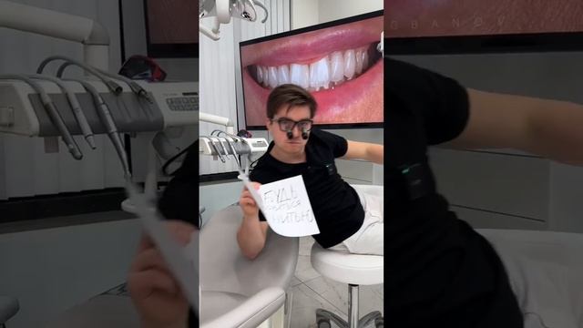 Всегда помните о зубной нити