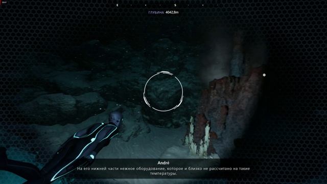 Beyond Blue серия 5